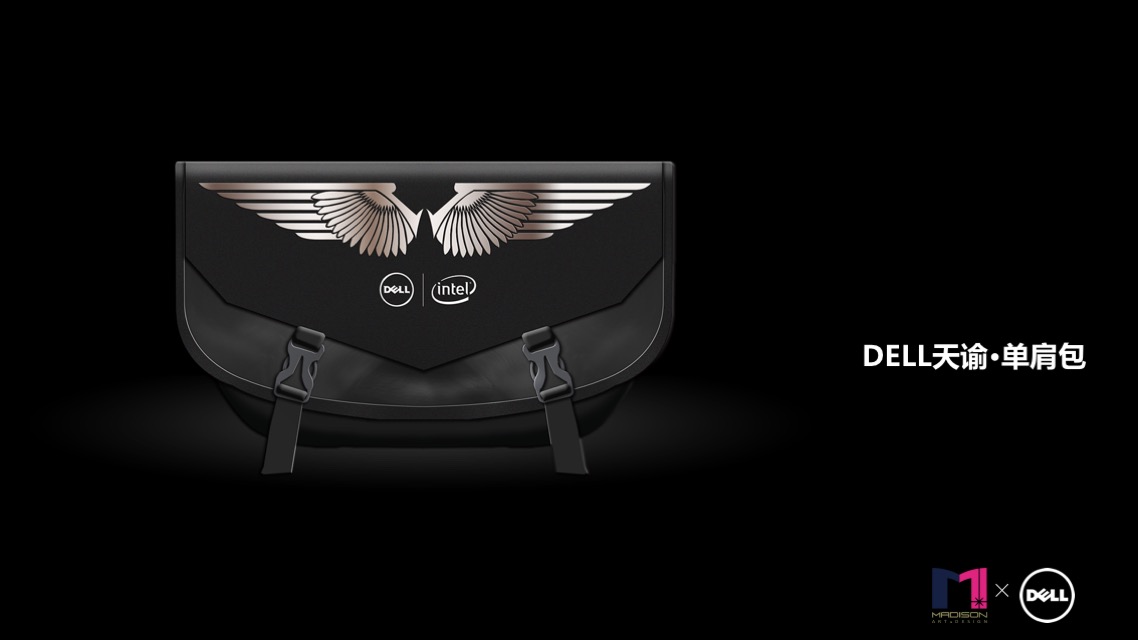 Dell周边礼品设计_云帆Tony-站酷ZCOOL