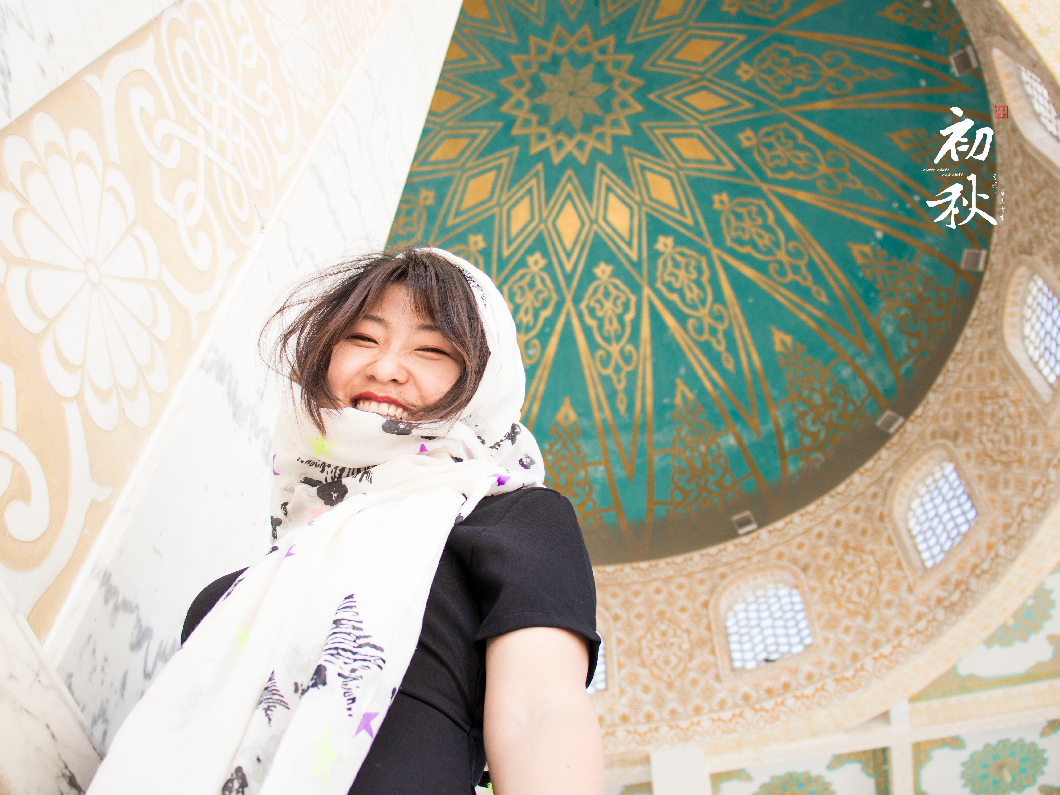 有朋自远方来 · 回乡清真寺 · 跟拍_Tol去发现美-站酷ZCOOL