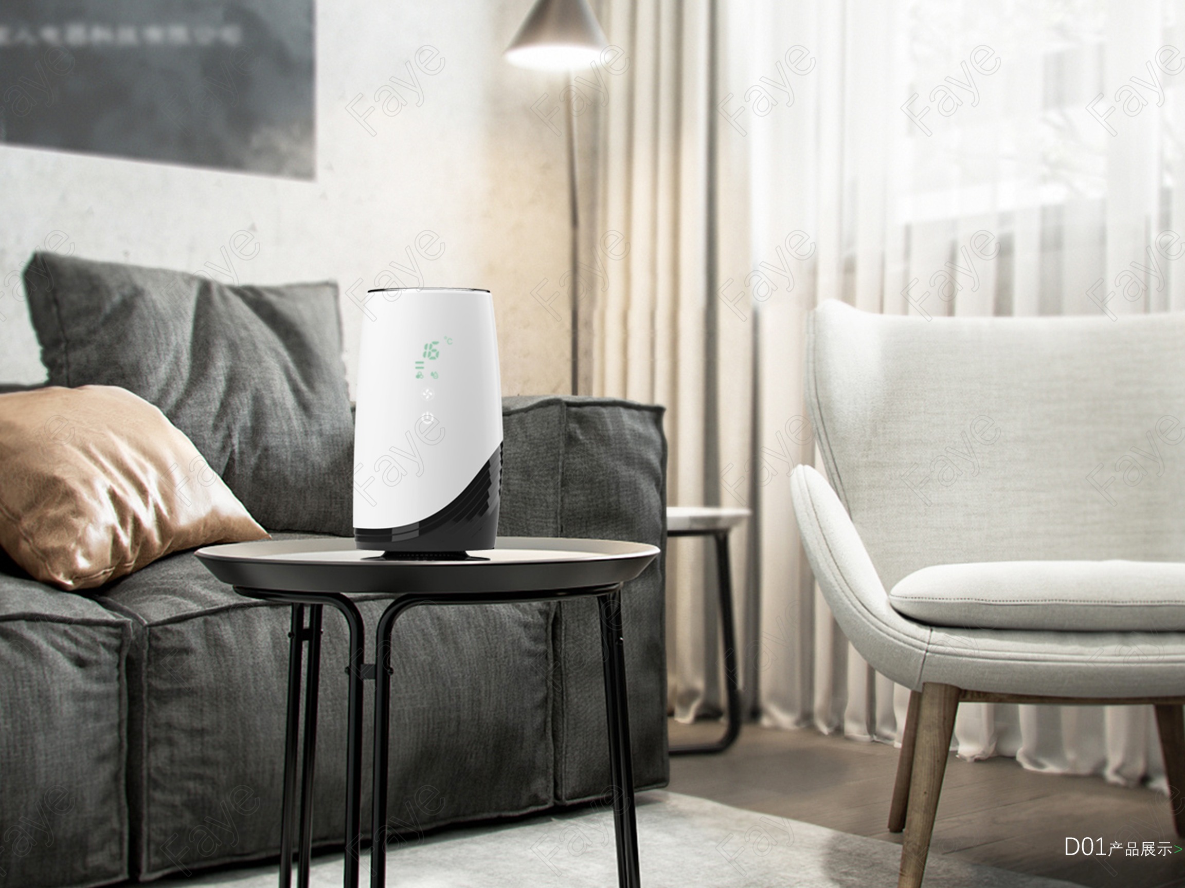 产品展示_FayeLu-站酷ZCOOL