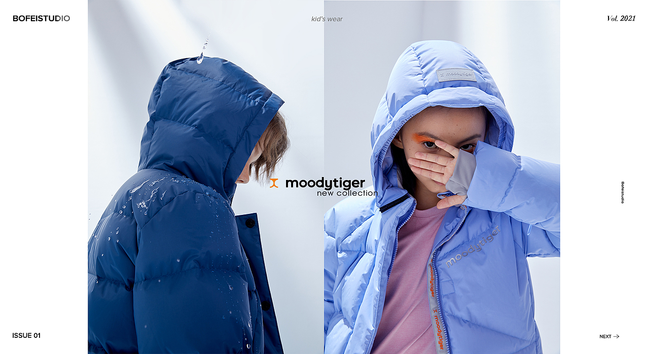 童装拍摄｜MoodyTiger 21 f/w Lookbook_吃饱了饭的人-站酷ZCOOL
