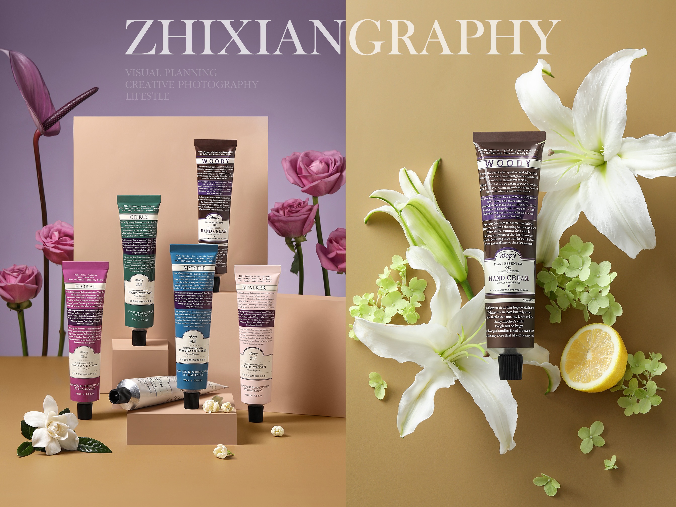 护手霜拍摄_之相创意视觉-站酷ZCOOL