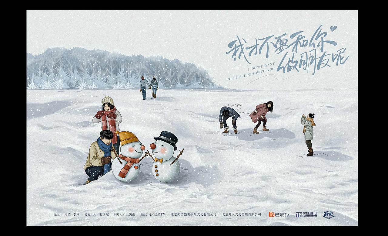 前段时间的影视海报总结_ACEWORKS-站酷ZCOOL