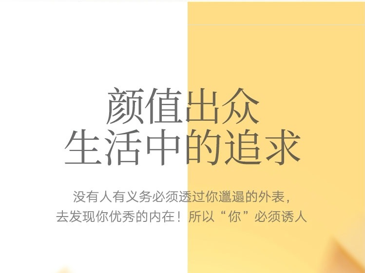 蛋糕_然酱ovo-站酷ZCOOL