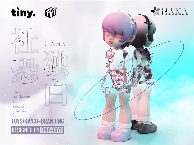 HANA - 社恐独白 - TINYTOYS原创潮玩_TINYBRAND-站酷ZCOOL