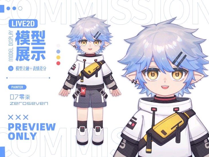 vup 主播皮套_素材网站_图片免费下载-ZCOOL站酷