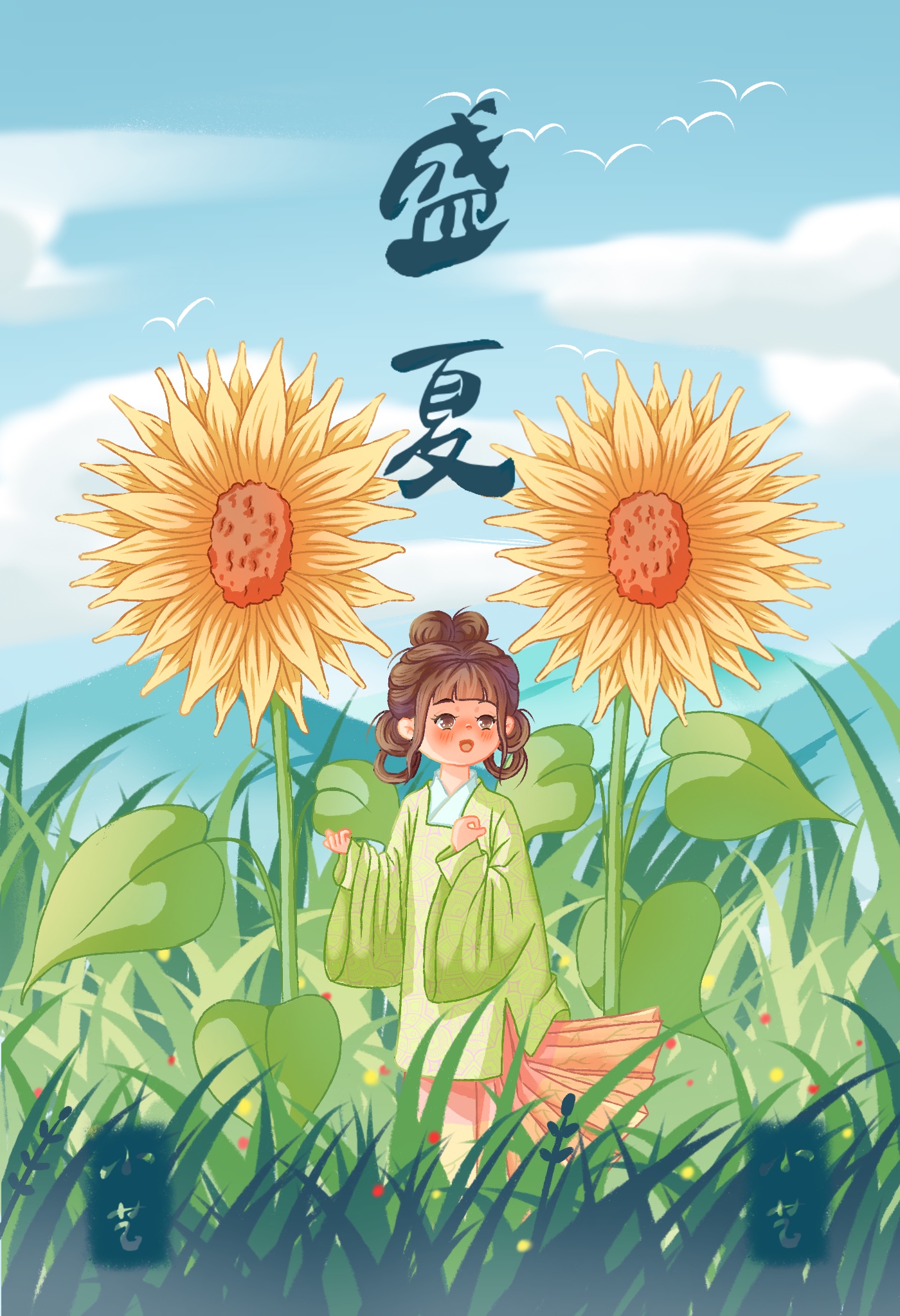 向日葵少女_0小艺0-站酷ZCOOL