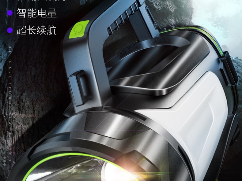 探照灯详情页_JAMES_ROM-站酷ZCOOL