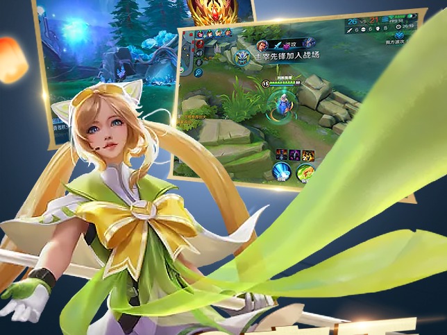 王者荣耀游戏海报_real_Eileen-站酷ZCOOL