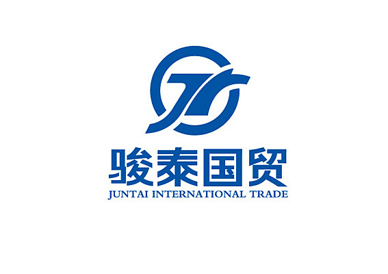 铝业公司标志设计、国际化的贸易公司标志设计、上海骏泰国际贸易公司标志设计、贸易公司logo设计genyidesign 站酷zcool