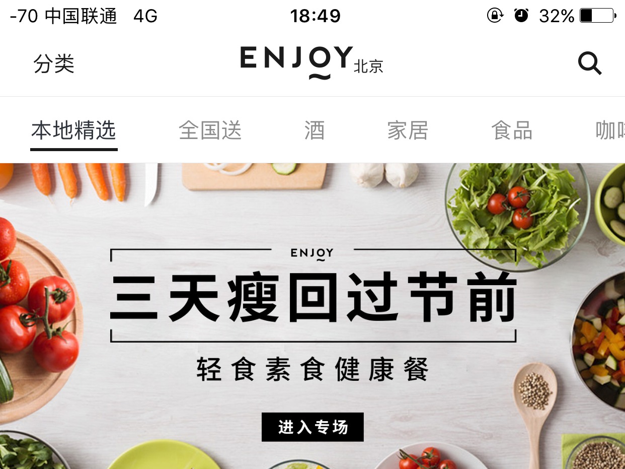 ENGOI_画疯Johnny-站酷ZCOOL