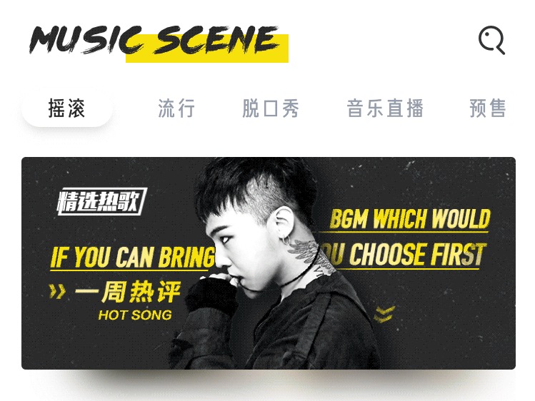 AE交互动效练习_YG魔王大大-站酷ZCOOL