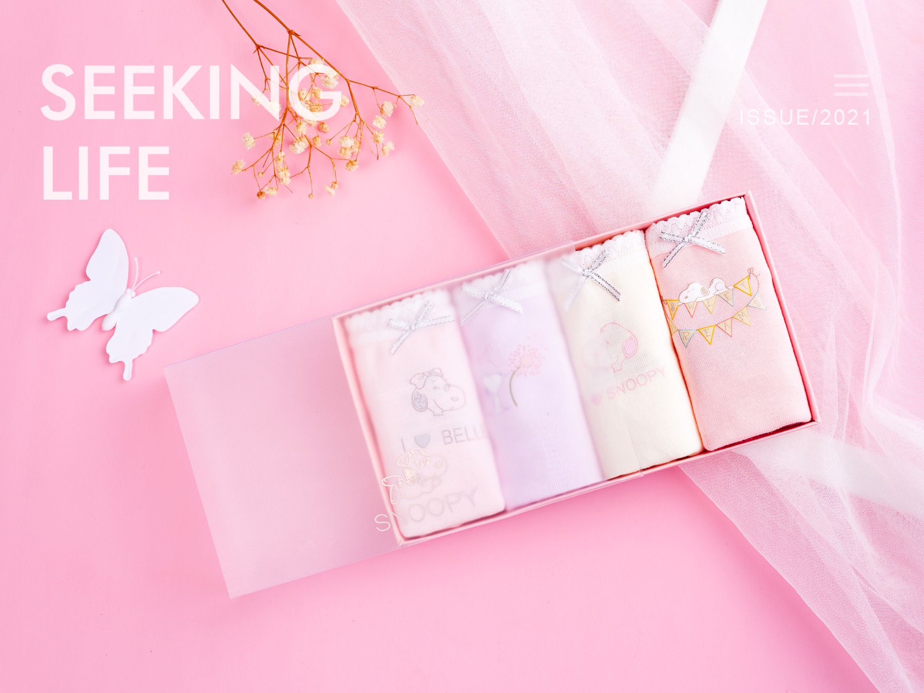 Snoopy | 史努比 儿童内裤 『 寻 | SEEKING 』_千寻光-站酷ZCOOL