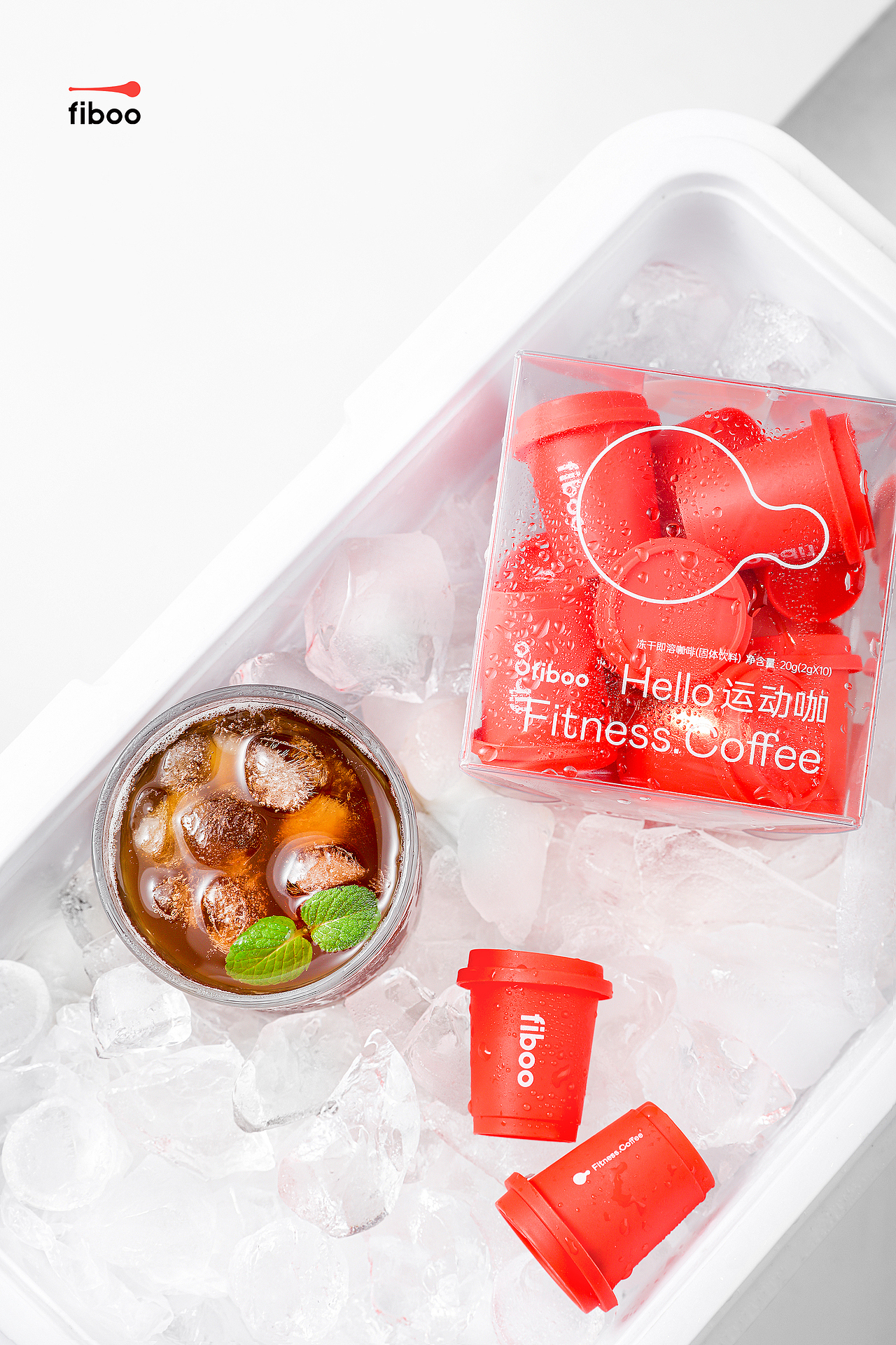 fiboo咖啡 饮品拍摄｜长沙_亲切摄影-站酷ZCOOL