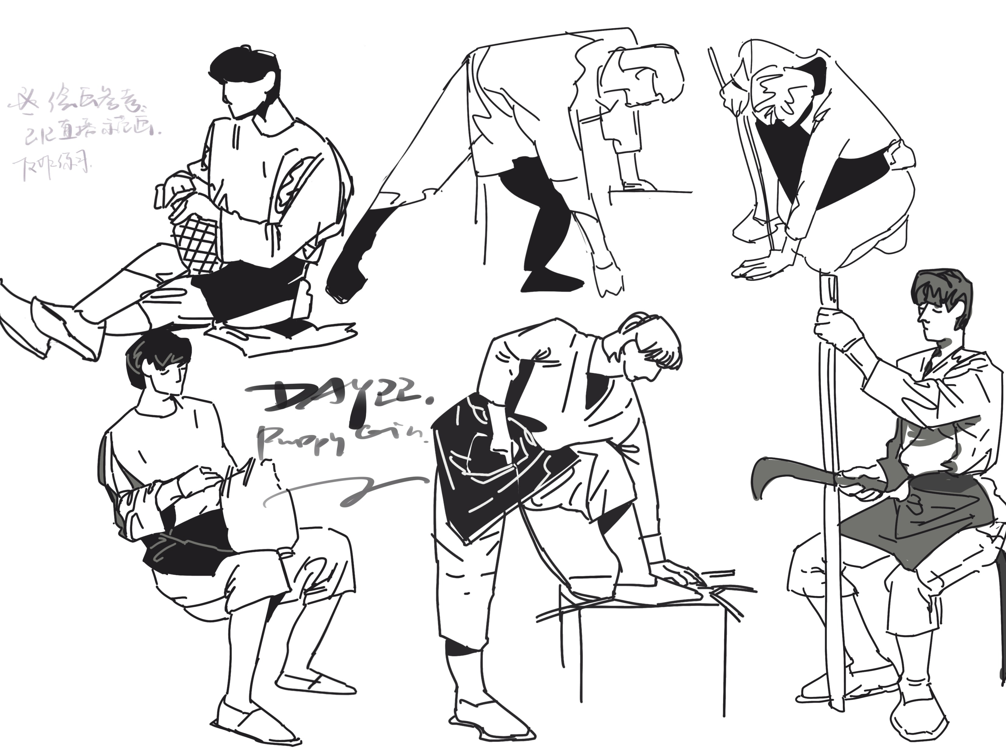 #速写60天挑战赛# @速写班长 DAY22_吸血博美犬-站酷ZCOOL