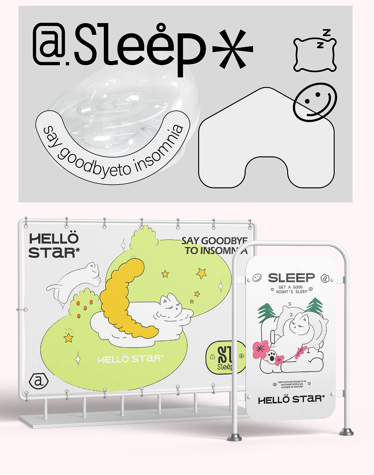 《Hello STAR+》睡眠品牌设计_你好大海品牌设计-站酷ZCOOL