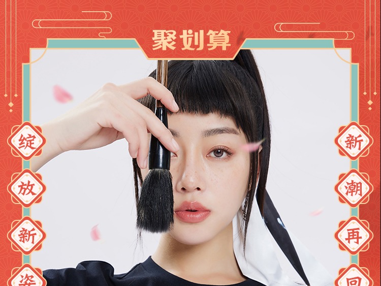 web_YC宇宙超人-站酷ZCOOL