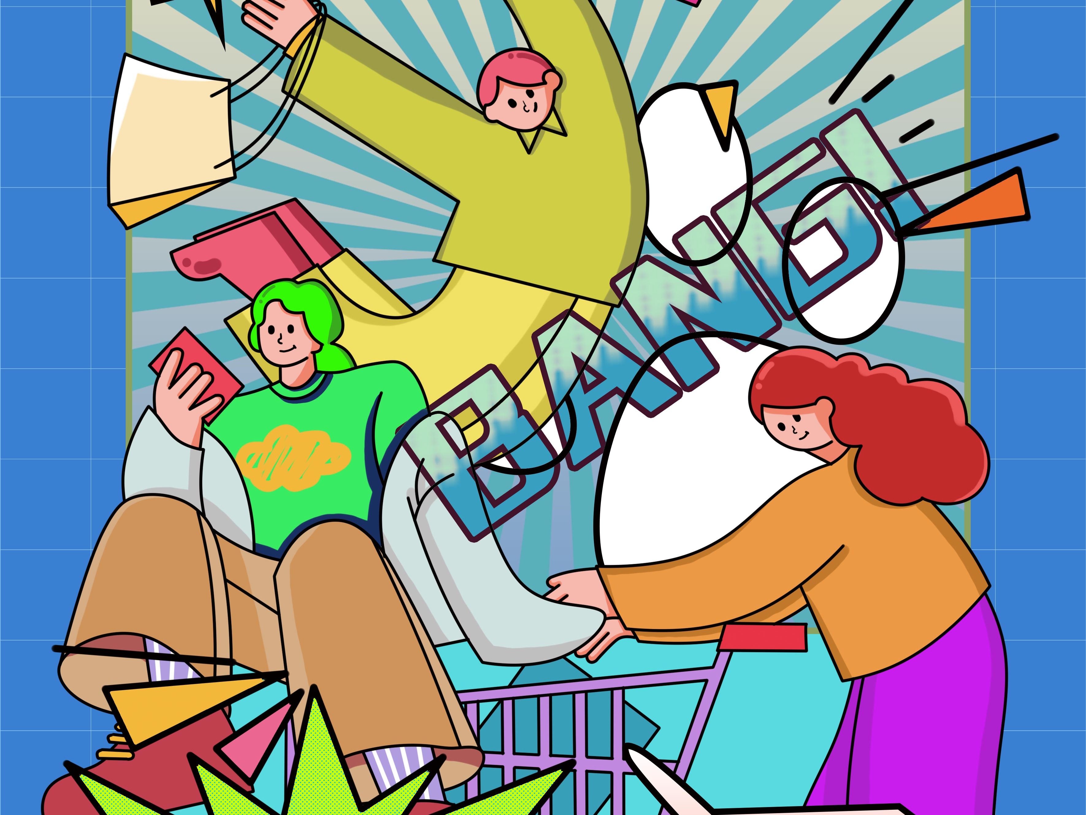 今天不上班，嗨起来！_Z672590732-站酷ZCOOL