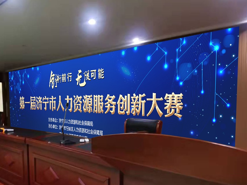 创新大赛_坦克桃Peach-站酷ZCOOL