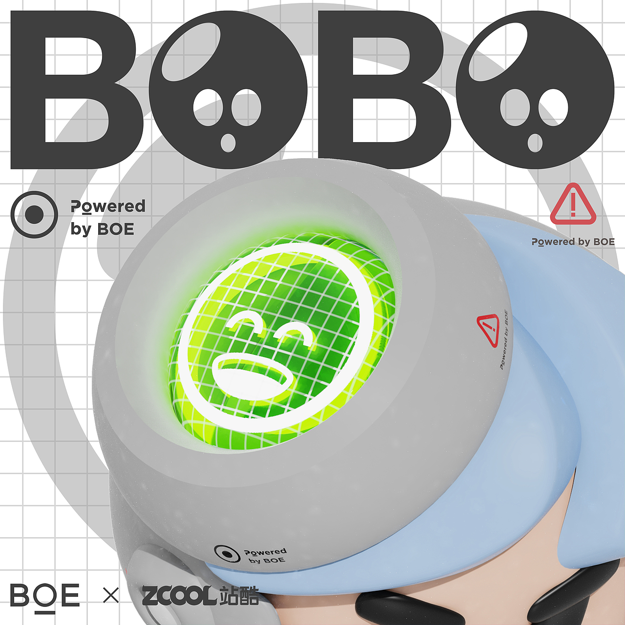 BOBO │ Gibla × 京东方 │ 京东方品牌IP形象设计_庄吉吉Gibla-站酷ZCOOL