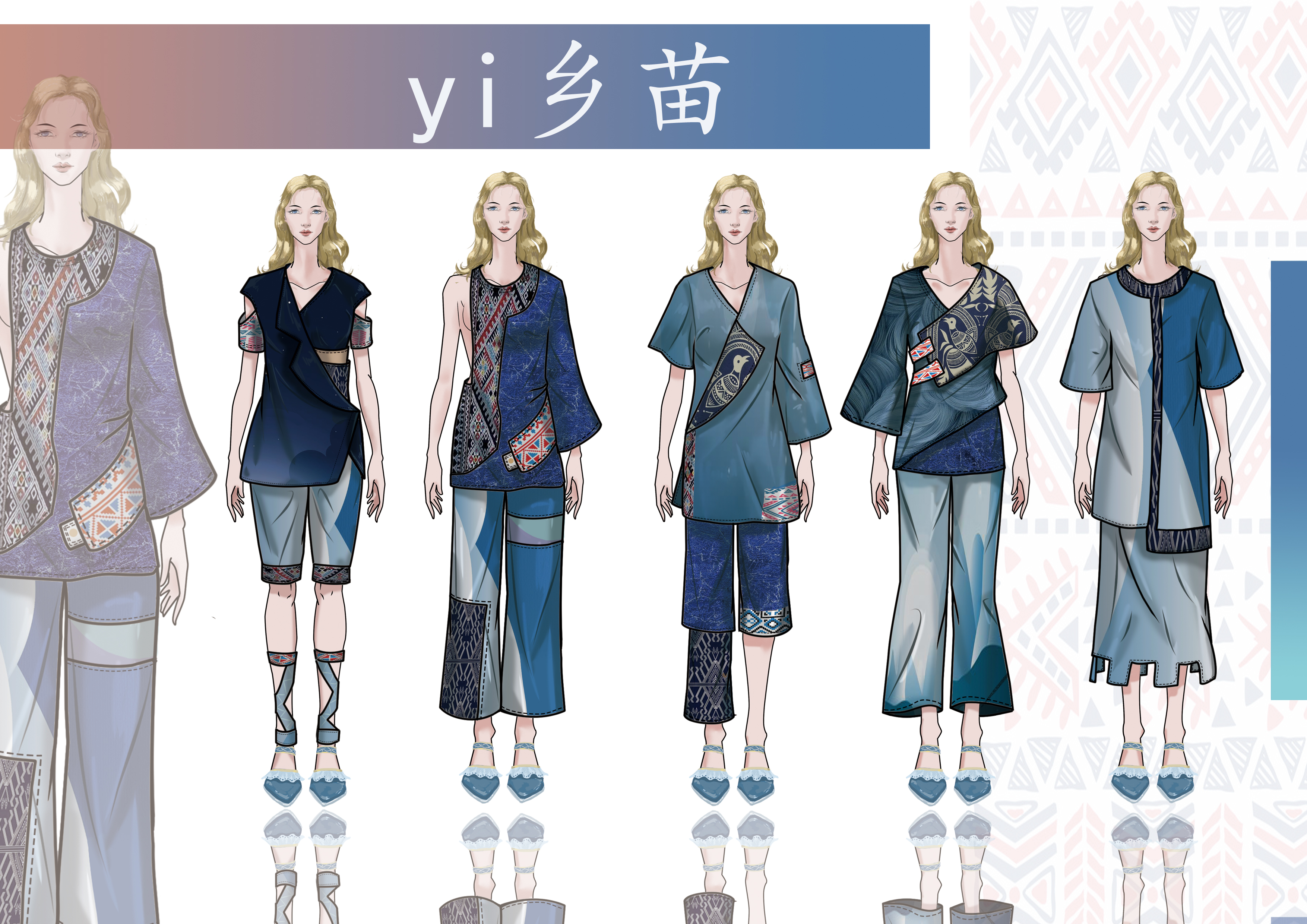 服装设设计郊效果图_leng夜-站酷ZCOOL