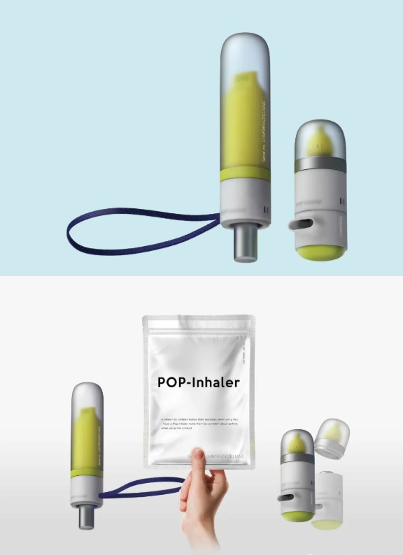 2020年iF设计新秀奖第一学期 | 获奖作品赏析（一）_CMF设计军团-站酷ZCOOL