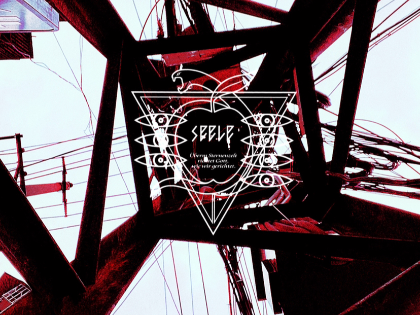 用庵野秀明的方式去拍照_Mr_ink老墨-站酷ZCOOL