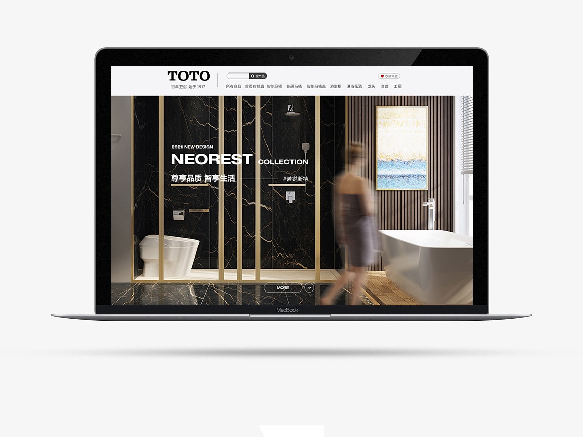 TOTO日常首页企业网站风格_KanHo-站酷ZCOOL