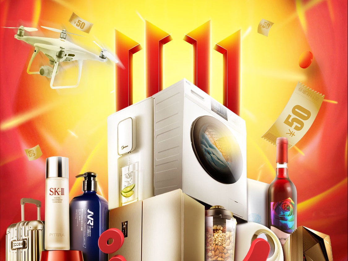 全品爆发开机屏_斯派克spike-站酷ZCOOL