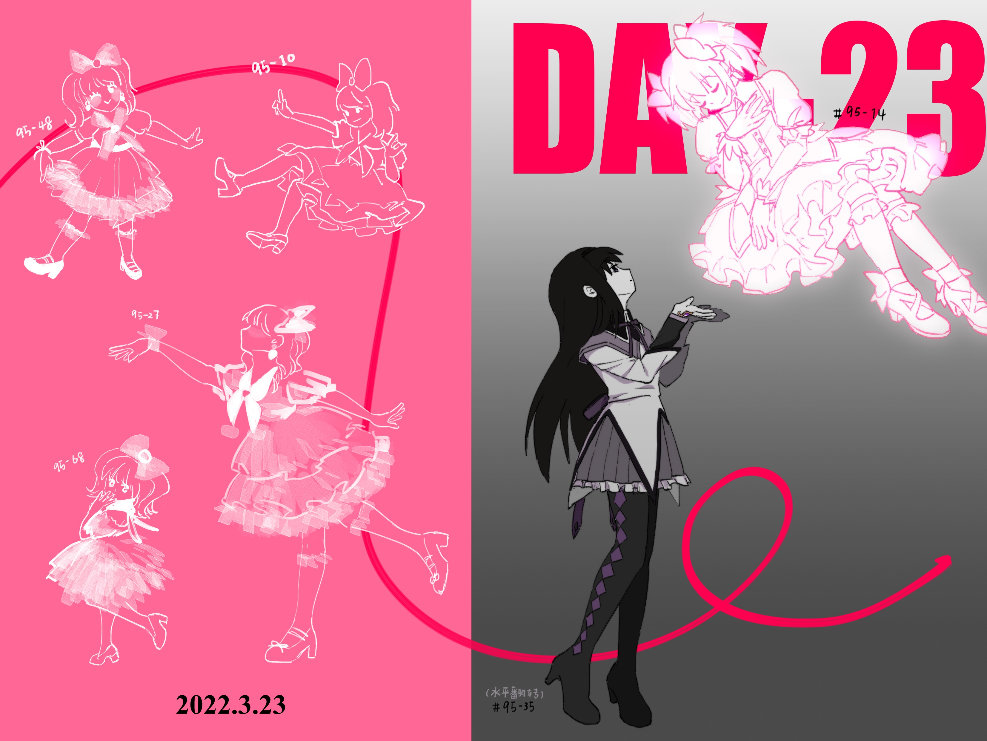 #速写60天挑战赛#Day23@速写班长_寿司领带-站酷ZCOOL