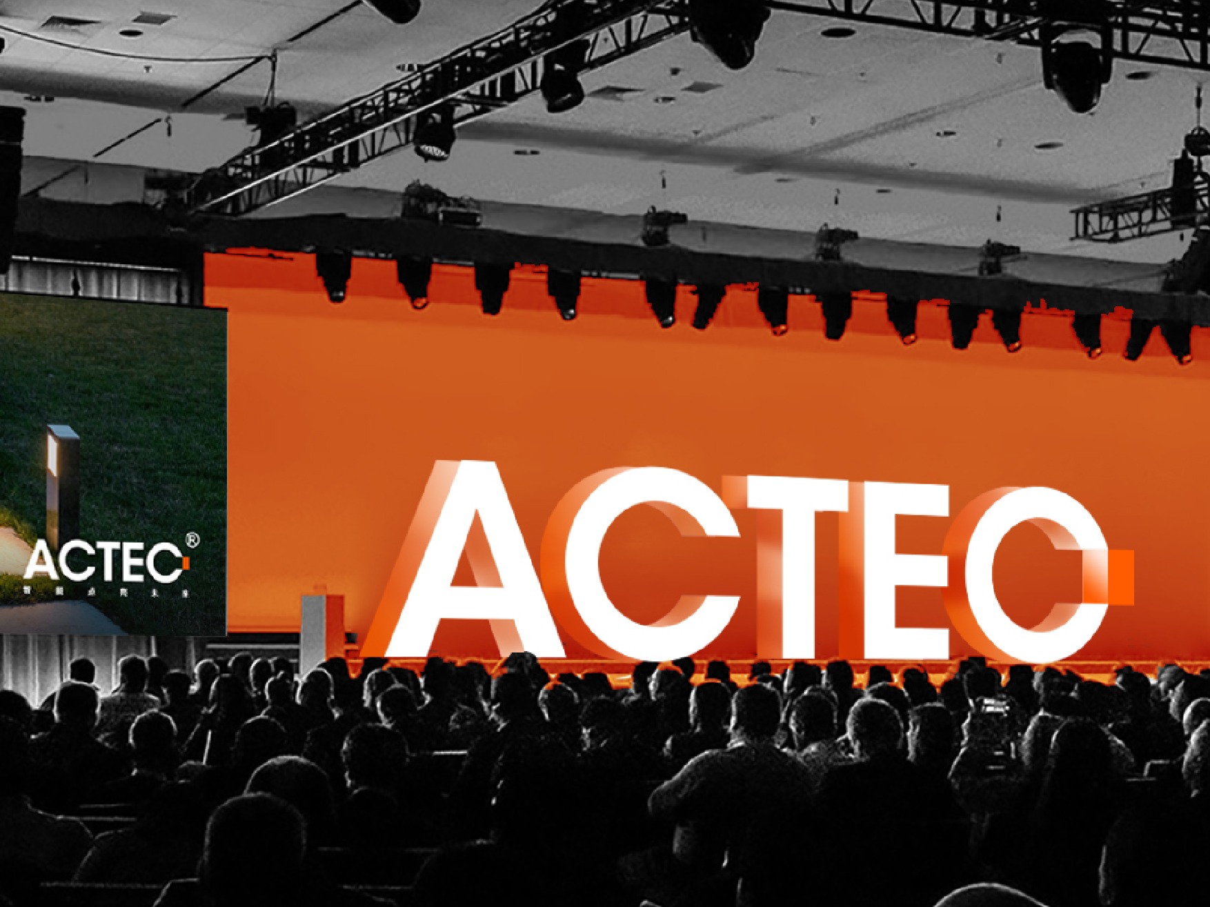 ACTEC电子科技_托尼斯逗比欢乐多-站酷ZCOOL