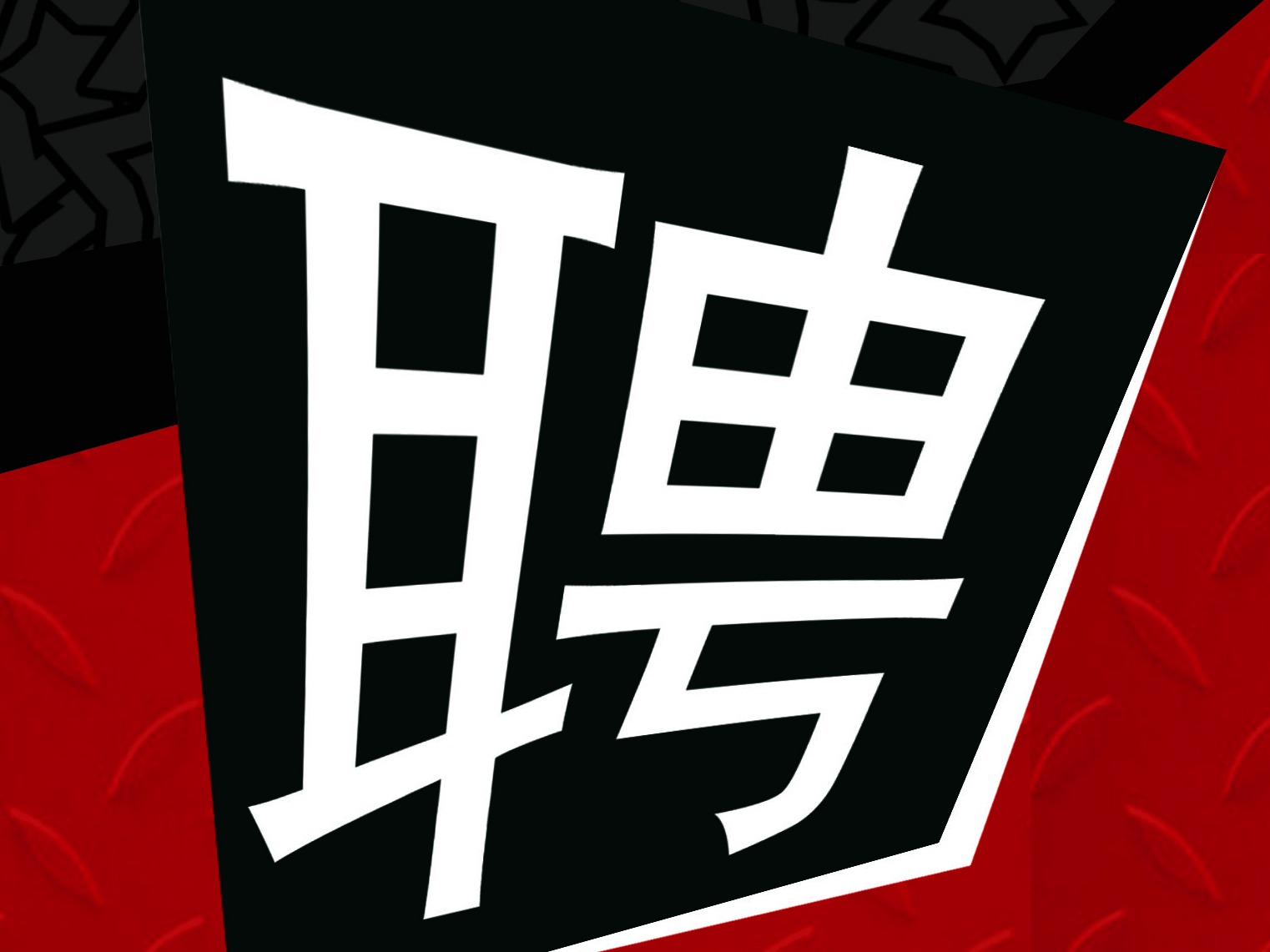 p5风格_素材网站_图片免费下载-ZCOOL站酷