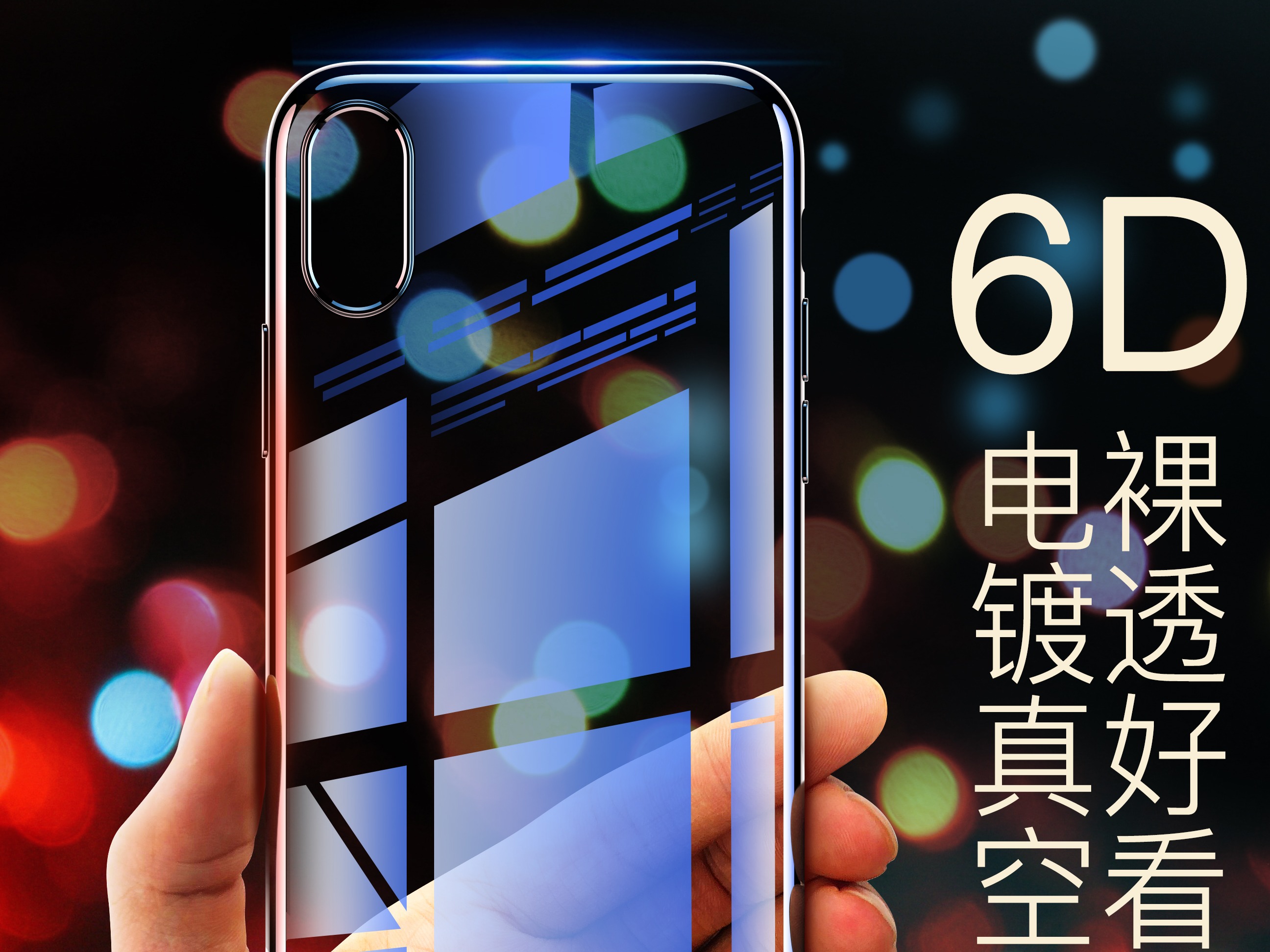 借鉴主图_NEOON-站酷ZCOOL