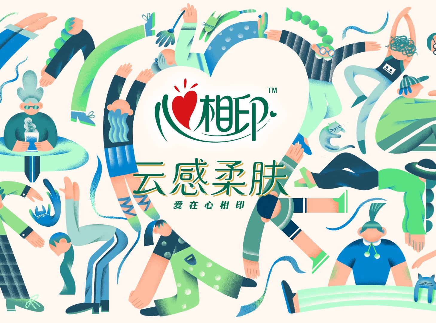 柔韧心世界__SHUO-站酷ZCOOL