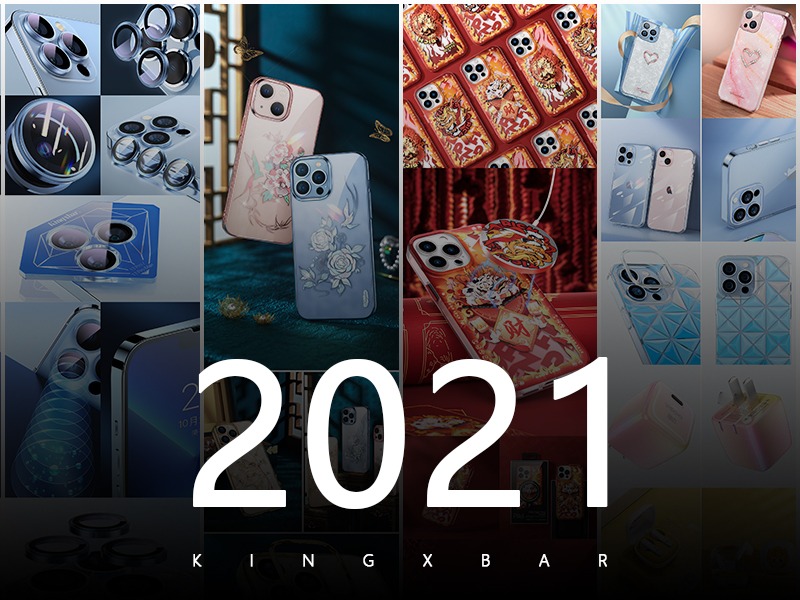 2021产品渲染合集-3c_LX_JayDen-站酷ZCOOL