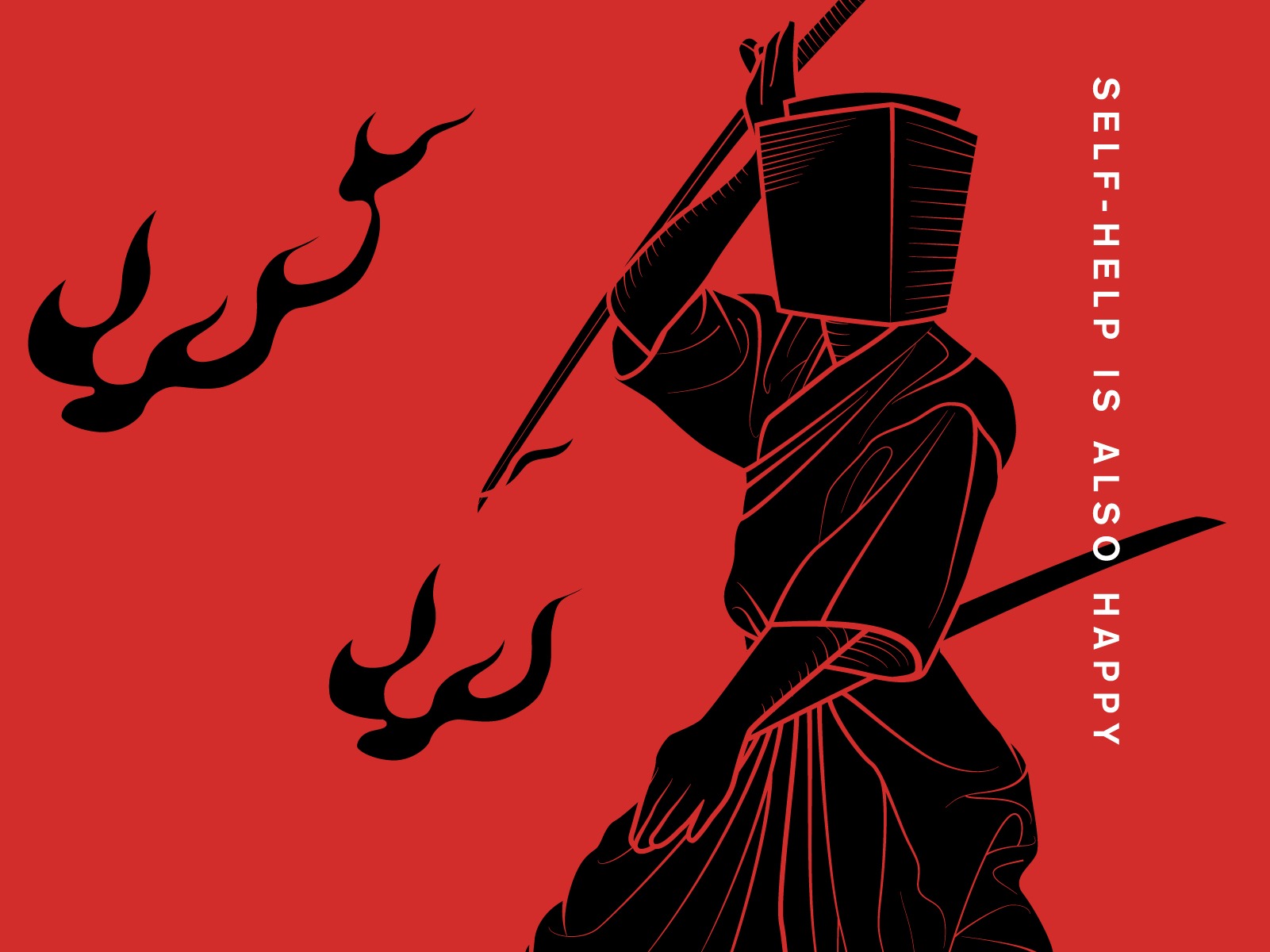 Qi Wei Zhen Huo柒味臻火 - 电影视觉_夏天不夏天-站酷ZCOOL