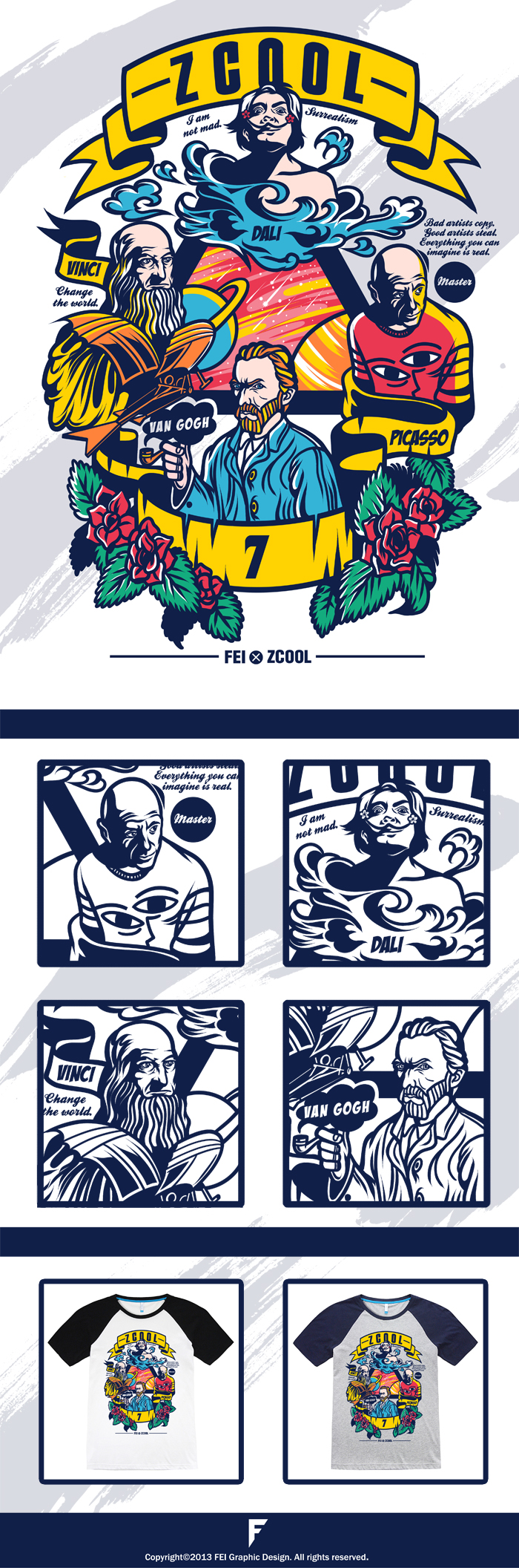 站酷七周年纪念TEE|ZCOOL X FEI_feii-站酷ZCOOL