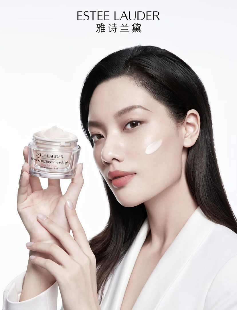 雅诗兰黛_Ariel加菲-站酷ZCOOL