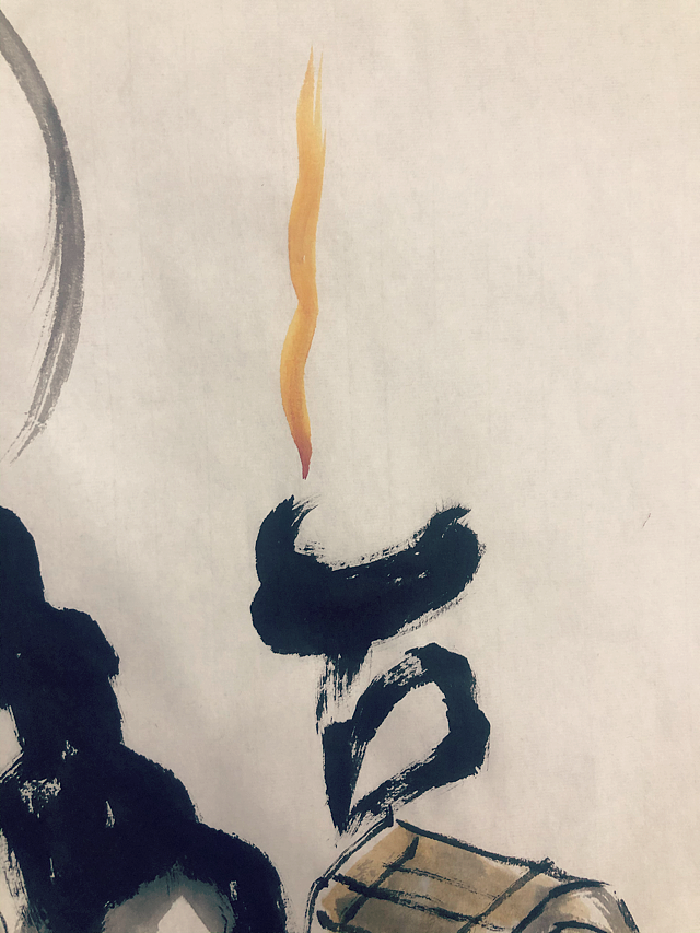 函谷留书_MS书生_0923-站酷ZCOOL