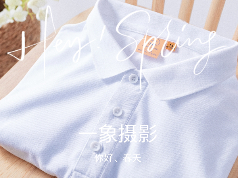 夏款短袖拍摄服装平铺挂拍主图创意图摄影_AK商业摄影-站酷ZCOOL