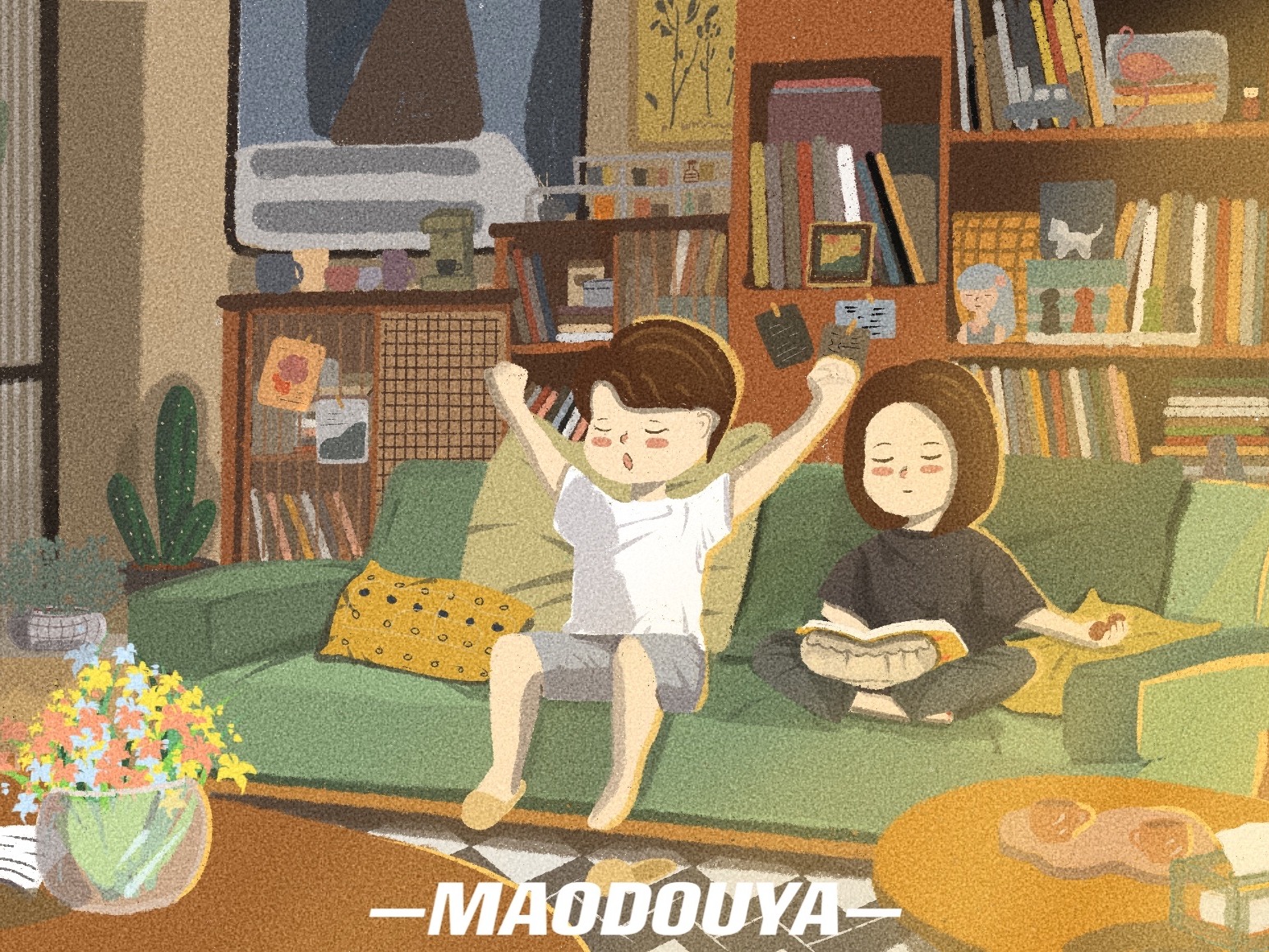 变成你的那一天_毛豆芽0502-站酷ZCOOL