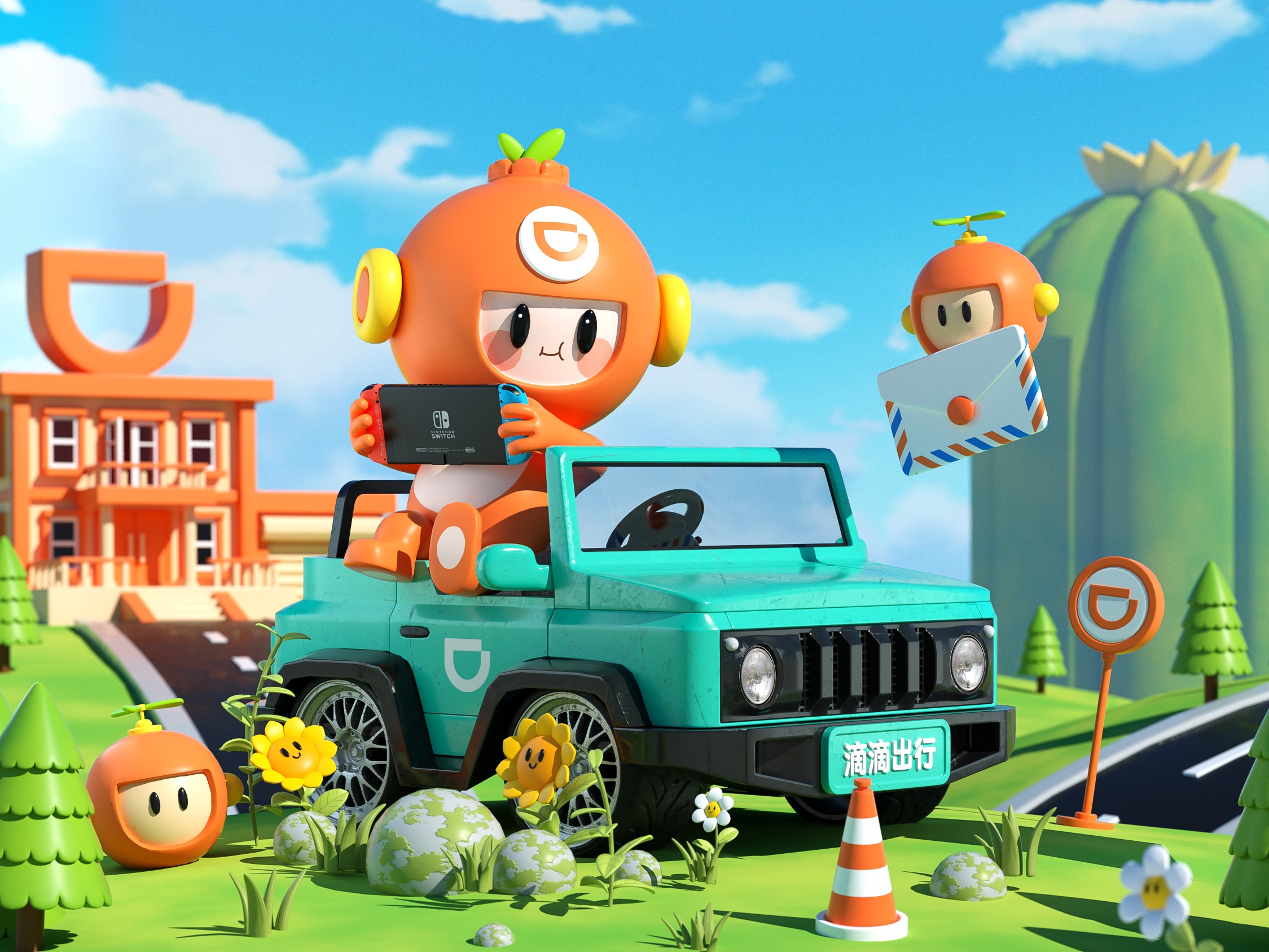 DIDI GARDEN-致滴滴九周年_设计小猴子-站酷ZCOOL