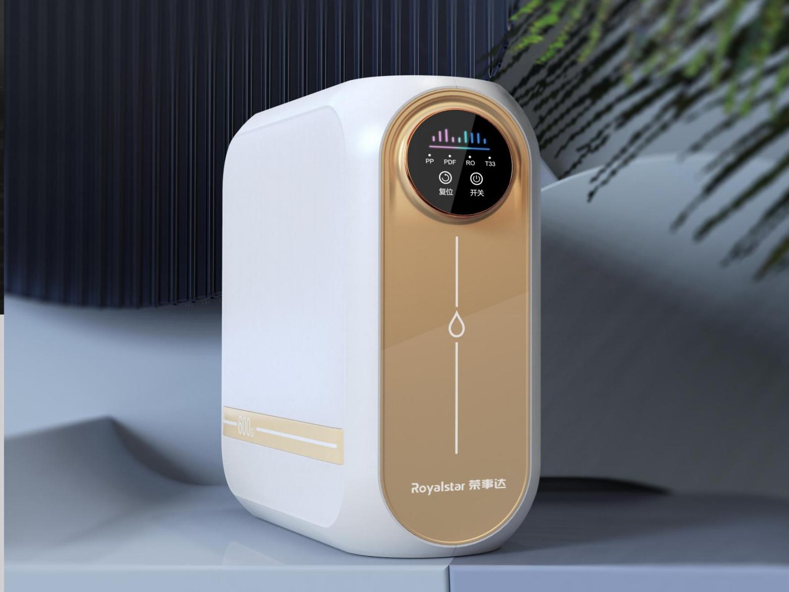 净水器_柯凡工业设计平台-站酷ZCOOL