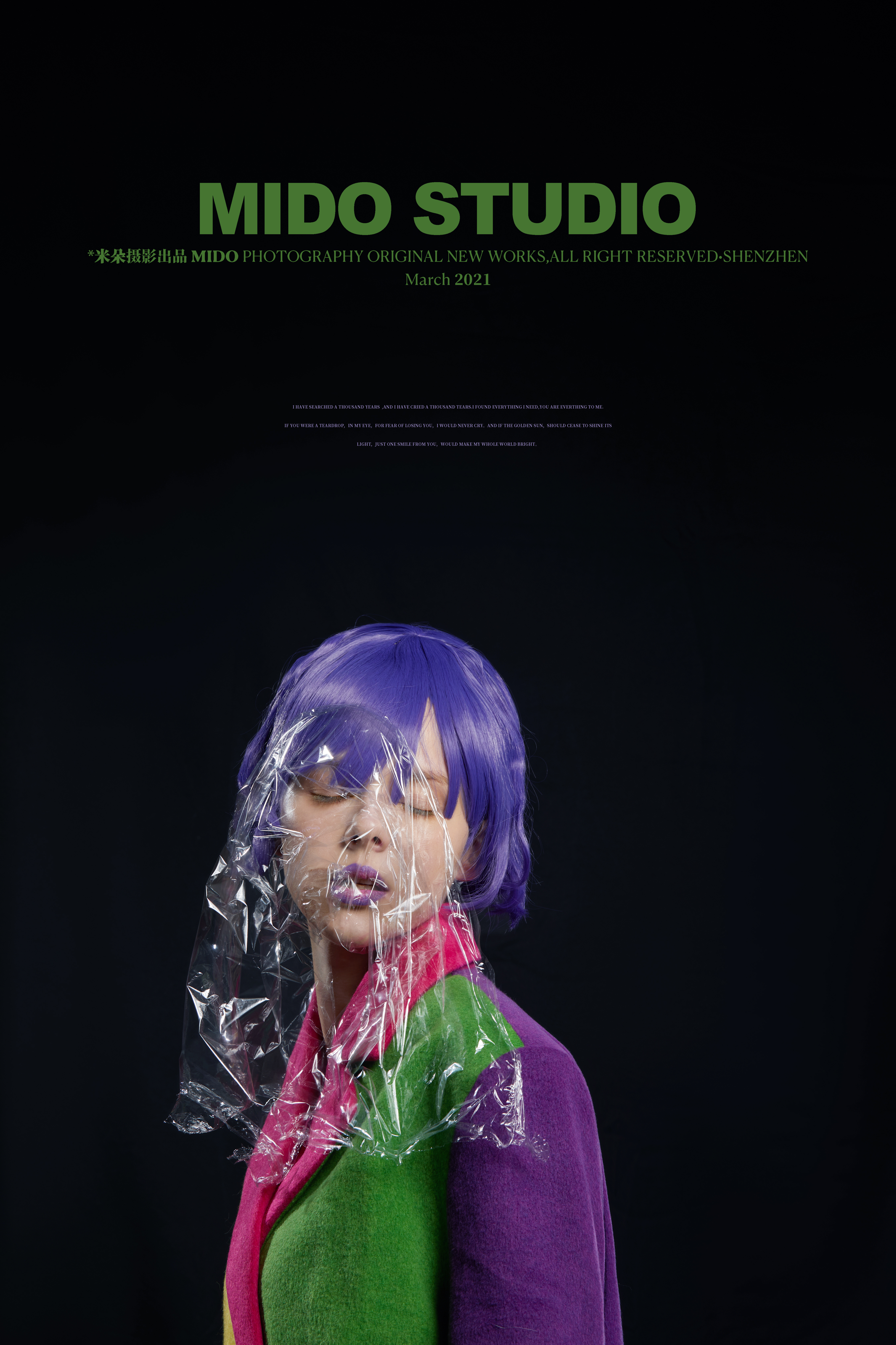 MIDO STUDIO | 灵动的色彩-2_米朵文化-站酷ZCOOL