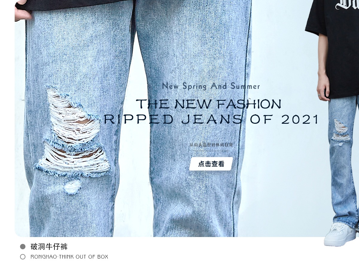 PC端轮播页海报+6_KOLEa-站酷ZCOOL