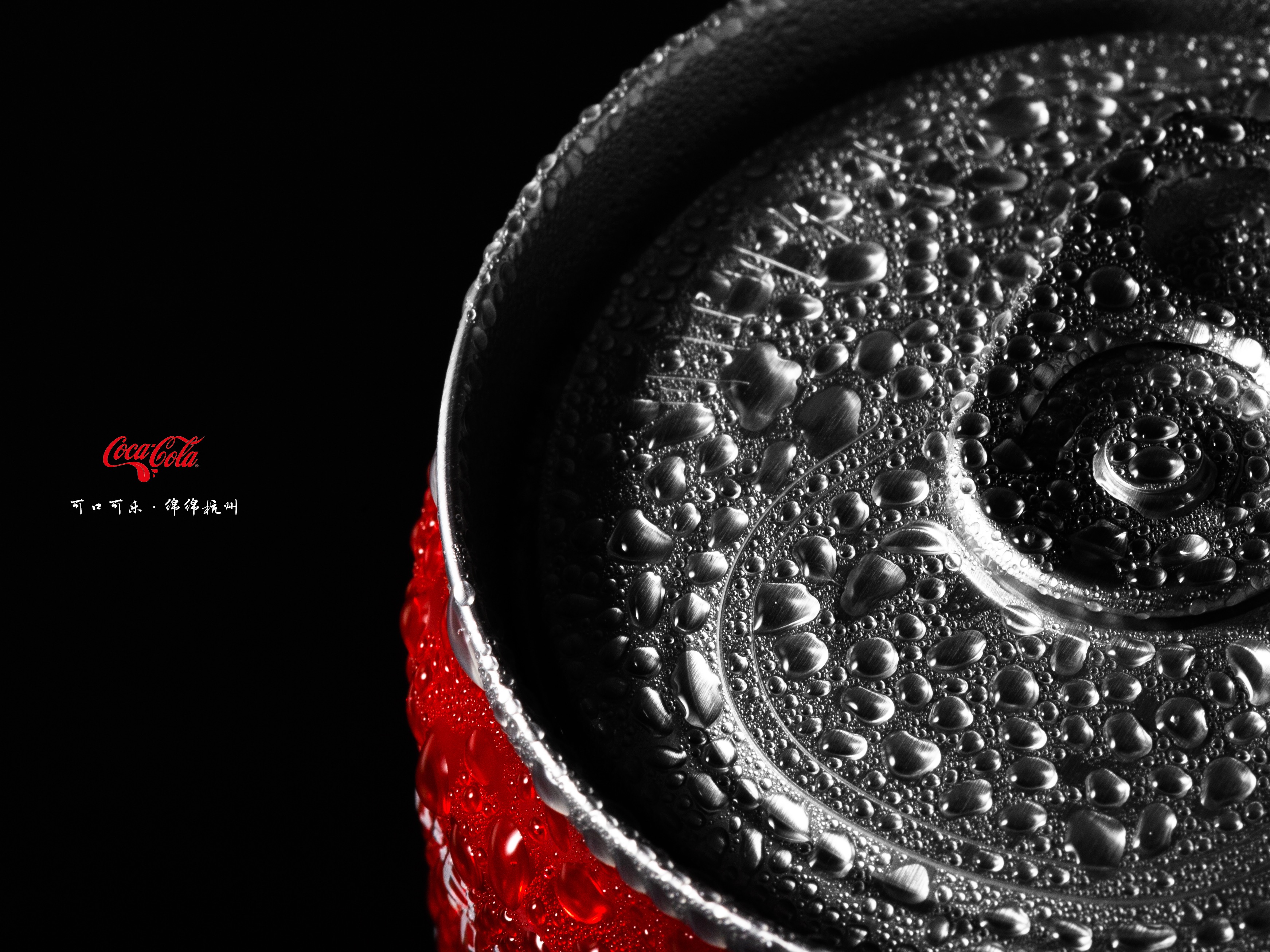 产品摄影-可口可乐Coca-Cola_果壳Guoke_-站酷ZCOOL