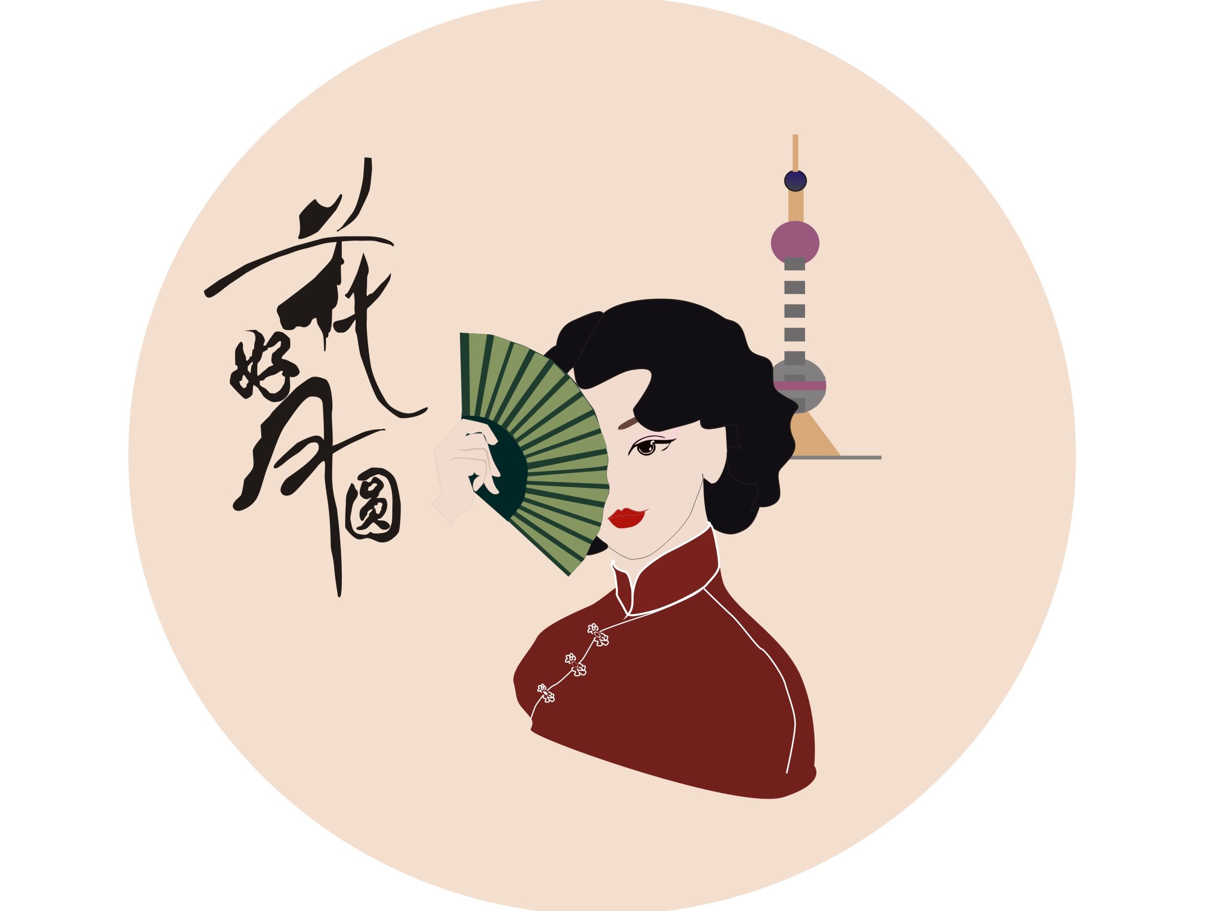 1931_Repunzel-站酷ZCOOL