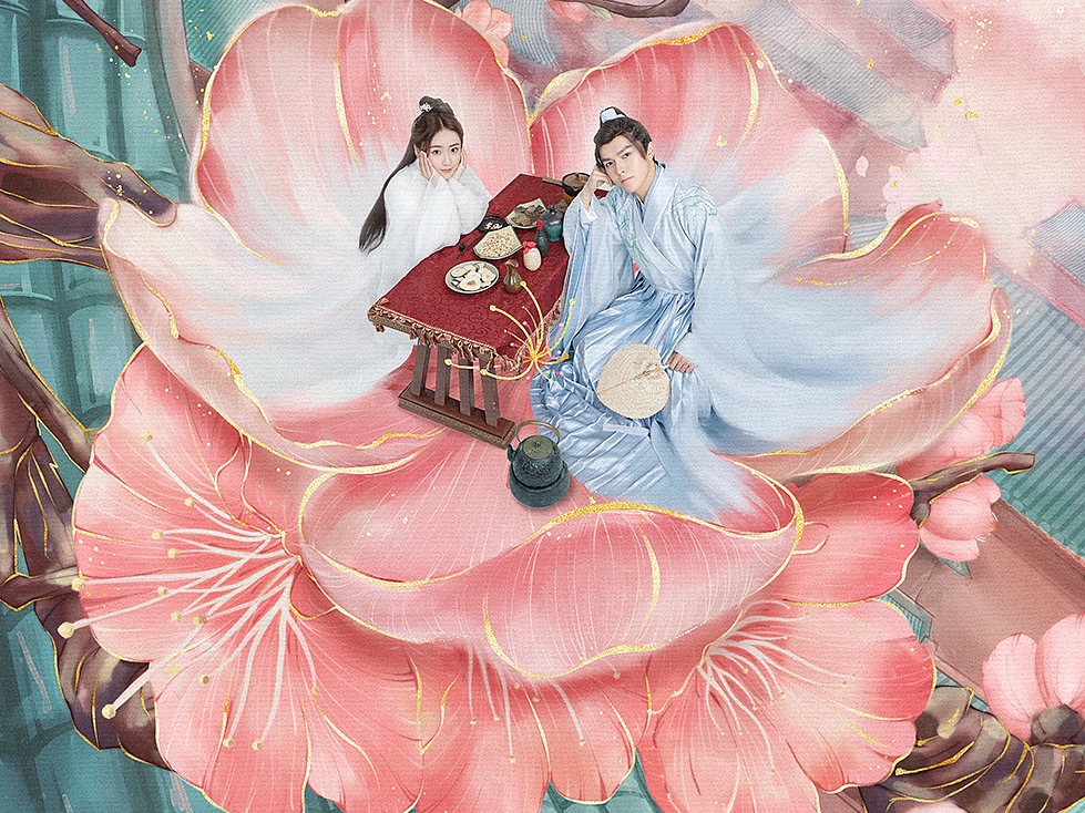 网剧《灵丹妙药不及你》海报拍摄_高飞GaoFei-站酷ZCOOL