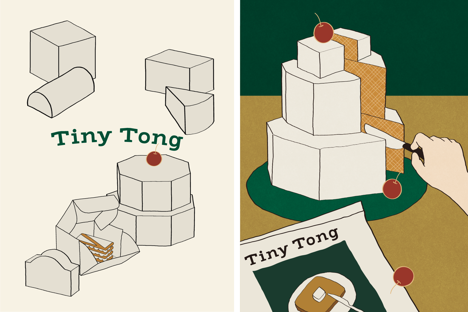 Branding | Tiny Tong Bakery 小棠品质烘焙_OnedayDesign-站酷ZCOOL