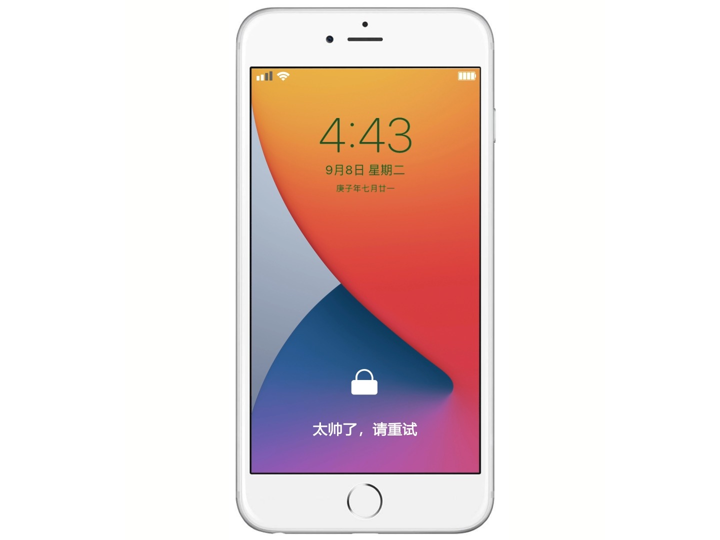iOS顶部状态栏_素材网站_图片免费下载-ZCOOL站酷