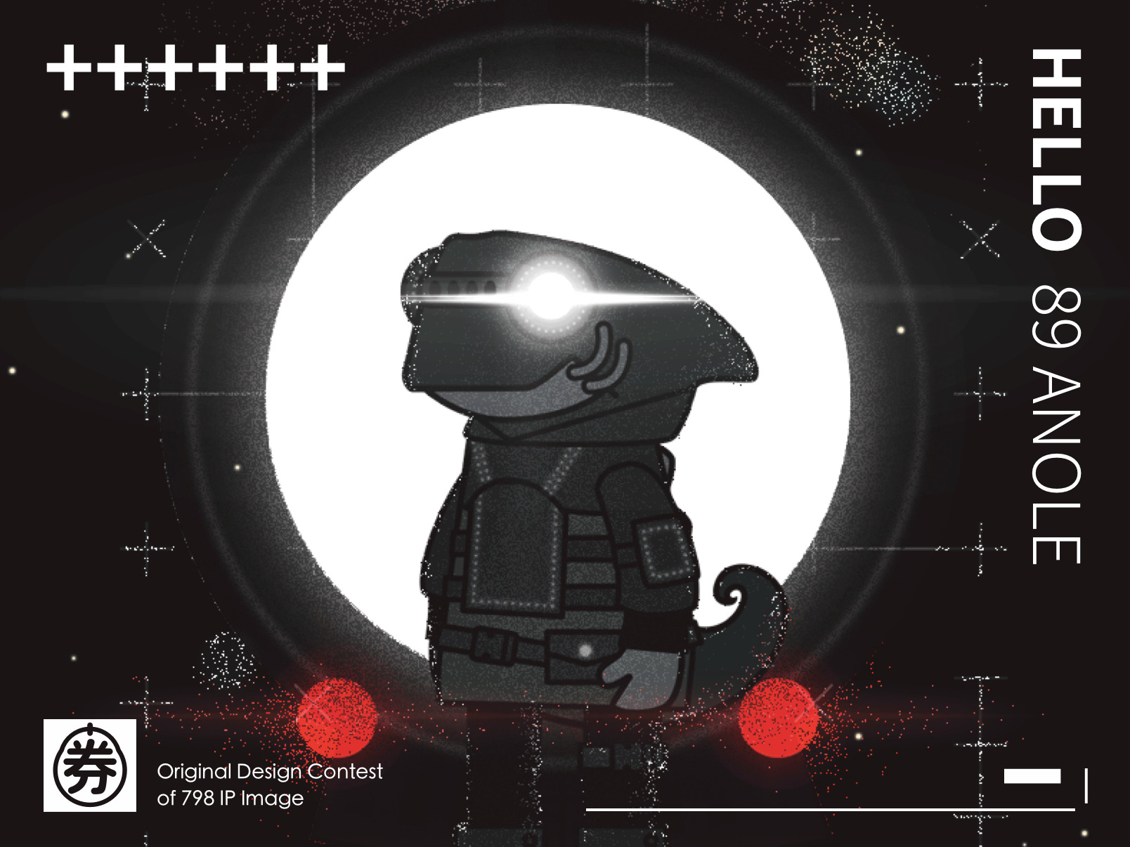 Hello 89Anole · 8 9 蜥_梨子券-站酷ZCOOL